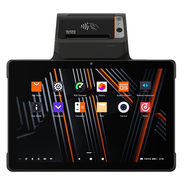 GMID Indonesia – Distributor Resmi Sunmi – All-in-One POS untuk Setiap ...